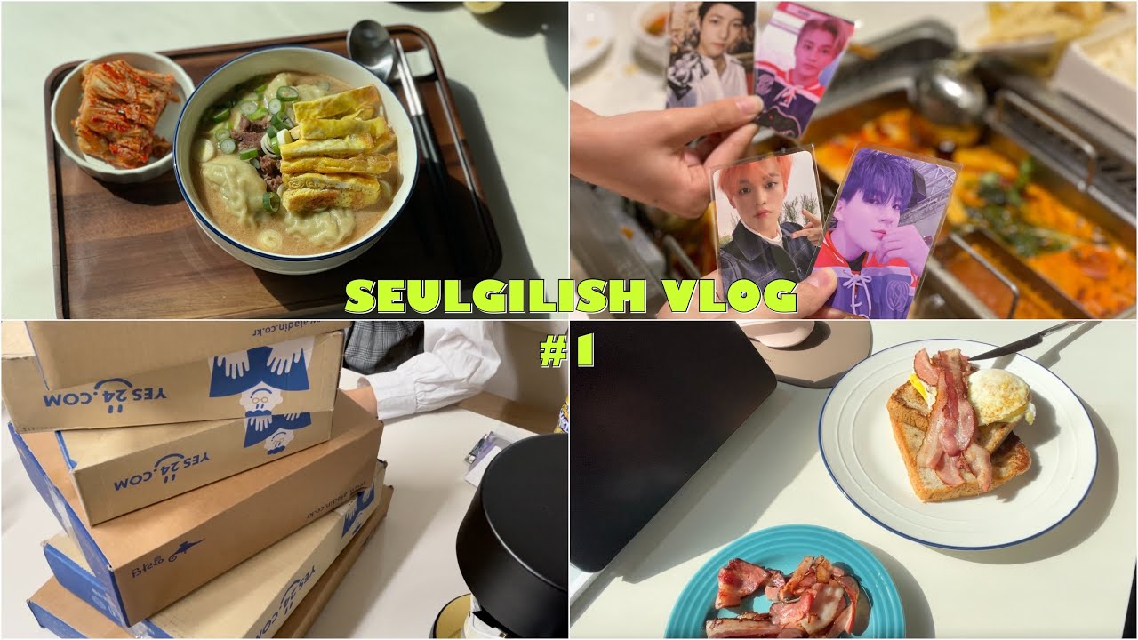 자취생 시즈니 브이로그 자취 요리 브이로그 근데 이제 덕메와의 언박싱을 곁들인재판앨범 8장 앨범깡하이디라오만둣국김치