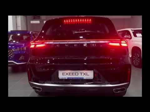 EXEED TXL 1.6T 7DCT Flagship Черный - YouTube