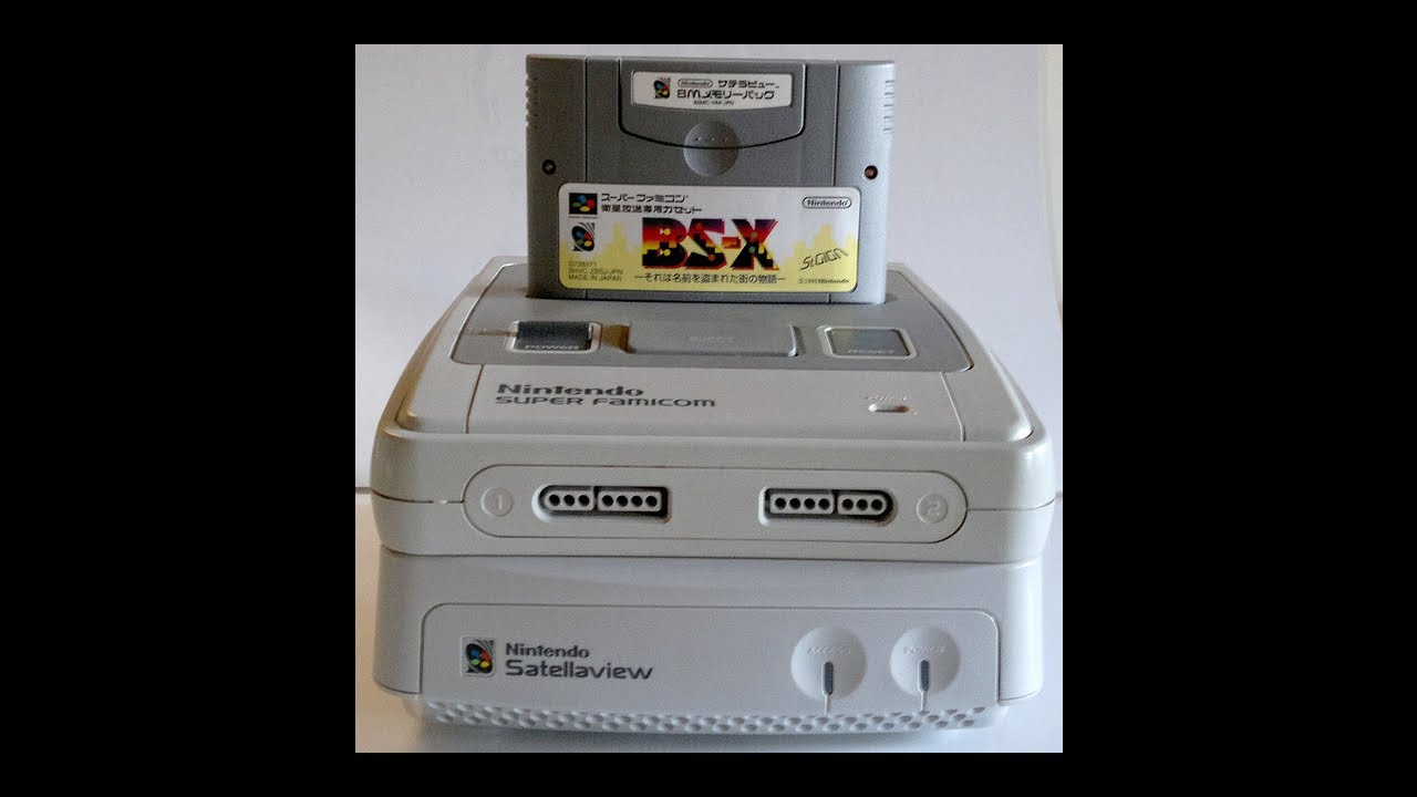Nintendo Satellaview Retrospective - YouTube