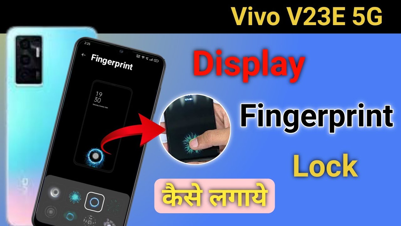 Vivo v23e fingerprint screen lock | fingerprint lock setting in vivo ...
