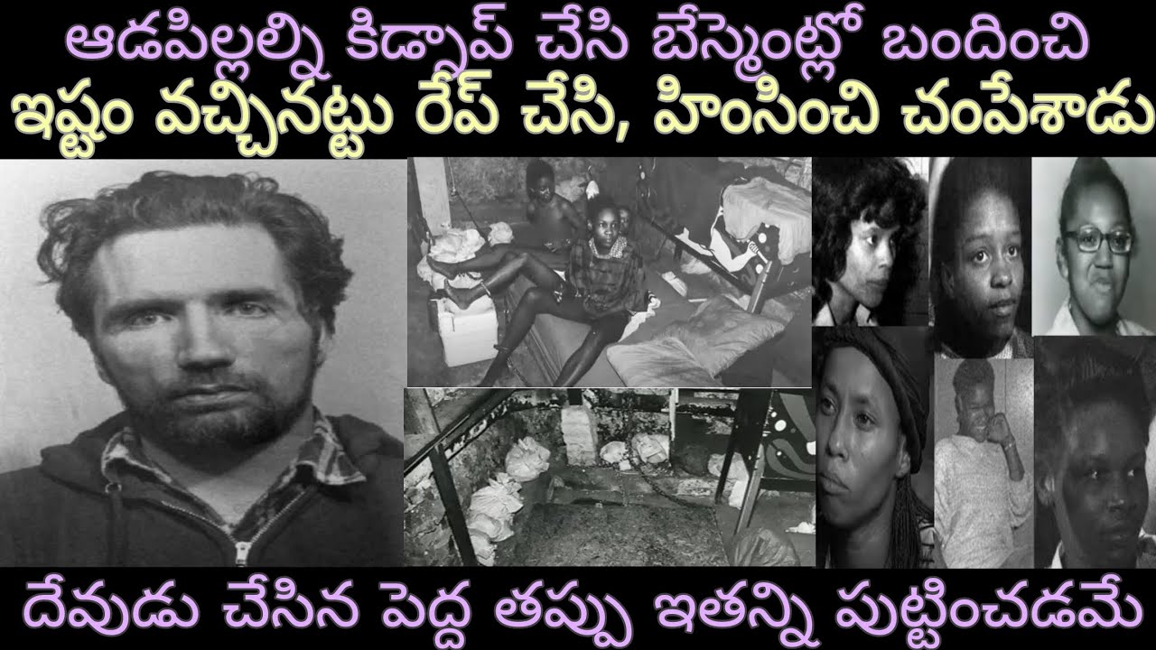 Raping monster//most disturbing incident//Gary michael heidnik life ...