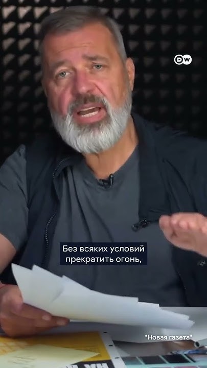 Прекратите смертоубийства на Планете Немедленно и безоговорочно