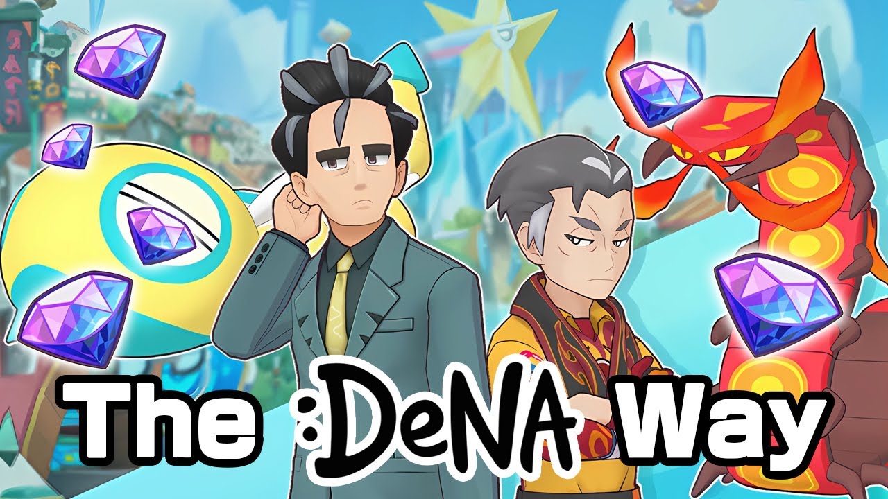 The Way DeNA Wants Us To Do | BATTLE CHALLENGE! ROUND 2 | Middle-Aged ...