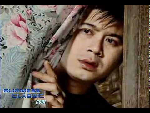 Chit Ya Aung.........Rain Moe - Nay Toe + Chit Thu Wai -mp4 - YouTube