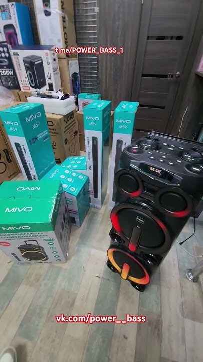 MIVO MD 103🚀 саундбар M59 🚀MD 112🚀Краснода,Санкт-Петербург, Нижнекамск,Курган🔥Для заказа ⬇️ ...