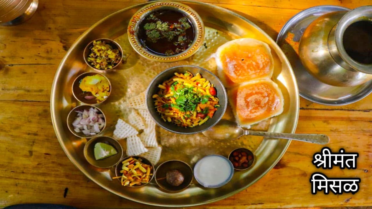 Shrimant Misal || Street Food || Misal Pav In Pune || Unlimited Misal ...