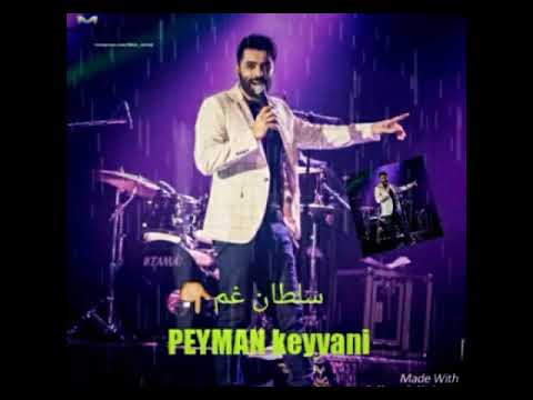 Peyman -Keyvani