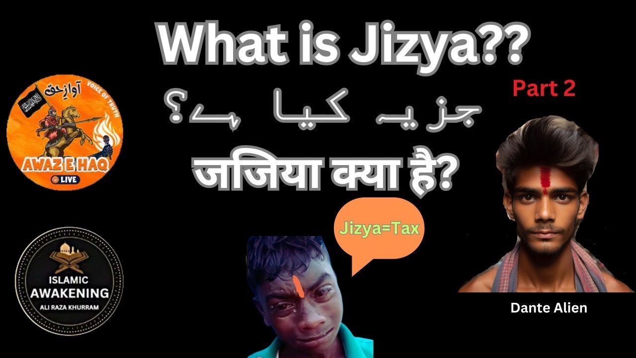 What Is Jizya? | Amir Haq Explained - YouTube