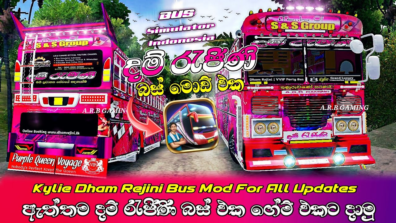 Kylie Dam Rejini Bus Mod For Bussid | ඇත්තම දම් රැජිණි බස් මොඩ් එක ගේම් ...