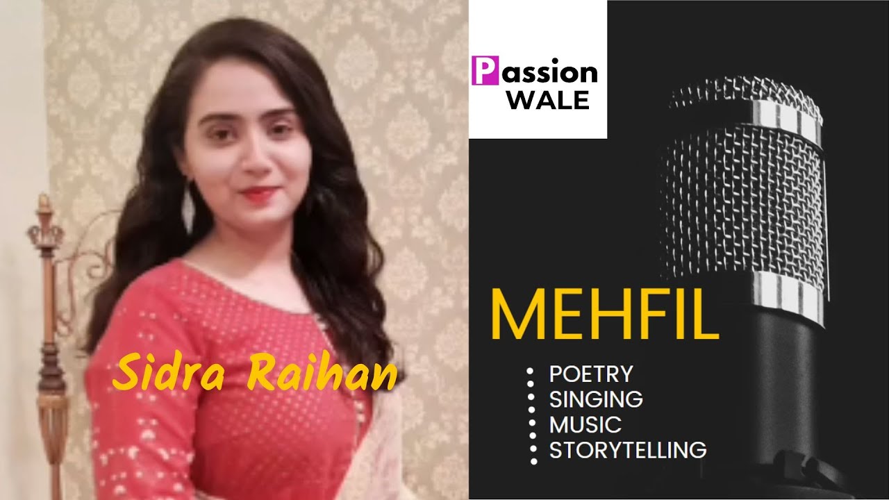 Sidra Raihan | English Poetry | I love the art of conversations ...