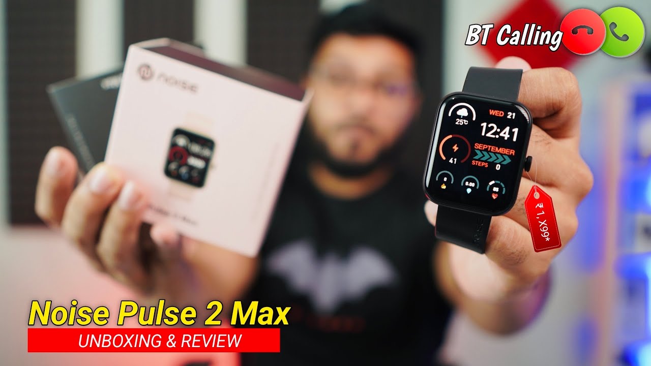 Noise pulse Max - YouTube