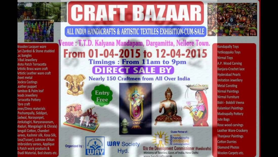 craft bazaar-2015 - YouTube