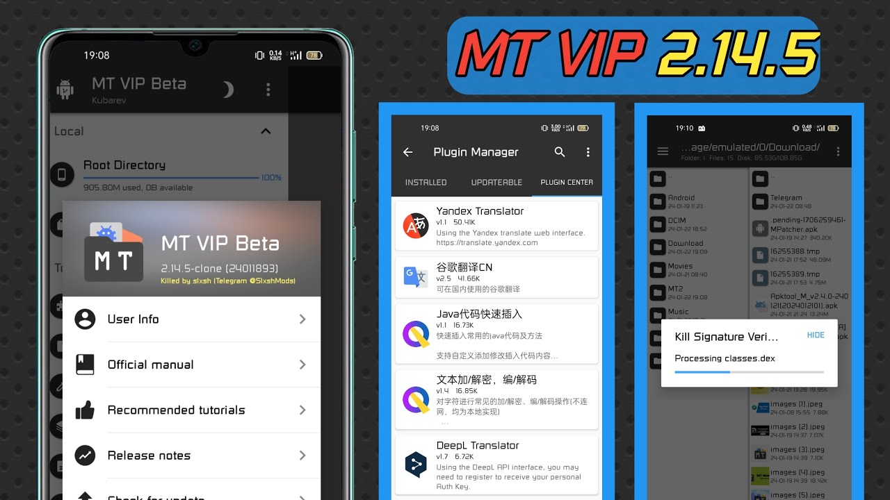 MT manager VIP 2.14.5 | letest version | no login - YouTube