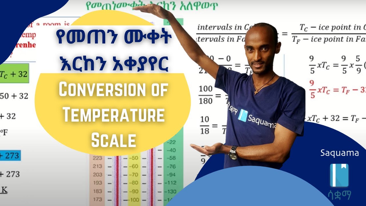 Conversion Of Temperature Scale YouTube conversion-of-temperature-scale-youtube
