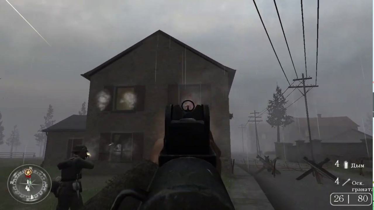 Cod 2 german d day mod - everqlero