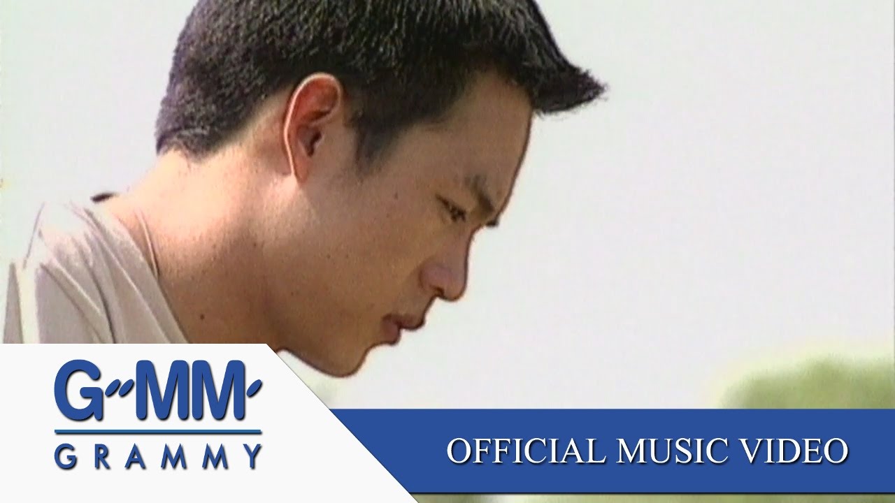 ใจทั้งใจ (Ost. ขอหมอนใบนั้นฯ) - I-ZAX【OFFICIAL MV】 - YouTube
