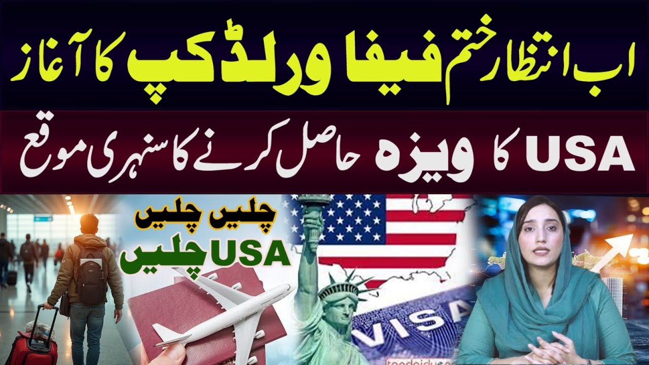 🇺🇸 ️ A Golden Opportunity to Go To USA — Apply now! - YouTube