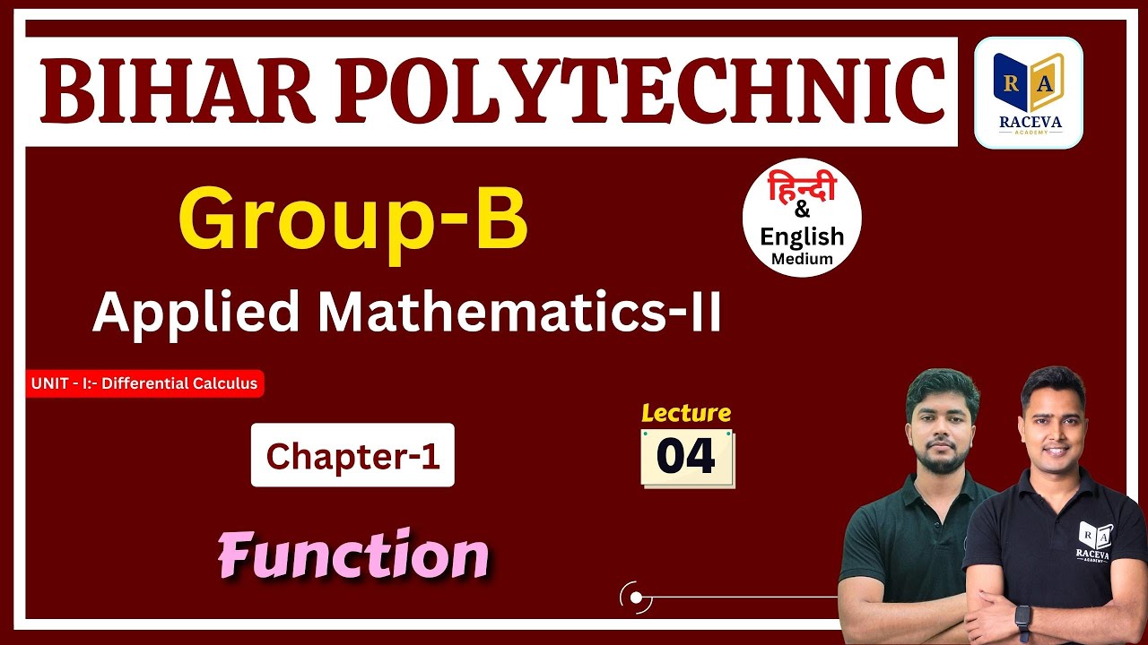 Mathematics 2 chapter 1 Bihar Polytechnic | Applied Mathematics-2 ...