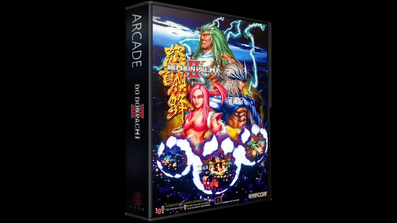 -DoDonPachi II: Bee Storm sur Arcade "Shoot 'em up" (M.A.M.E) "LongPlay ...