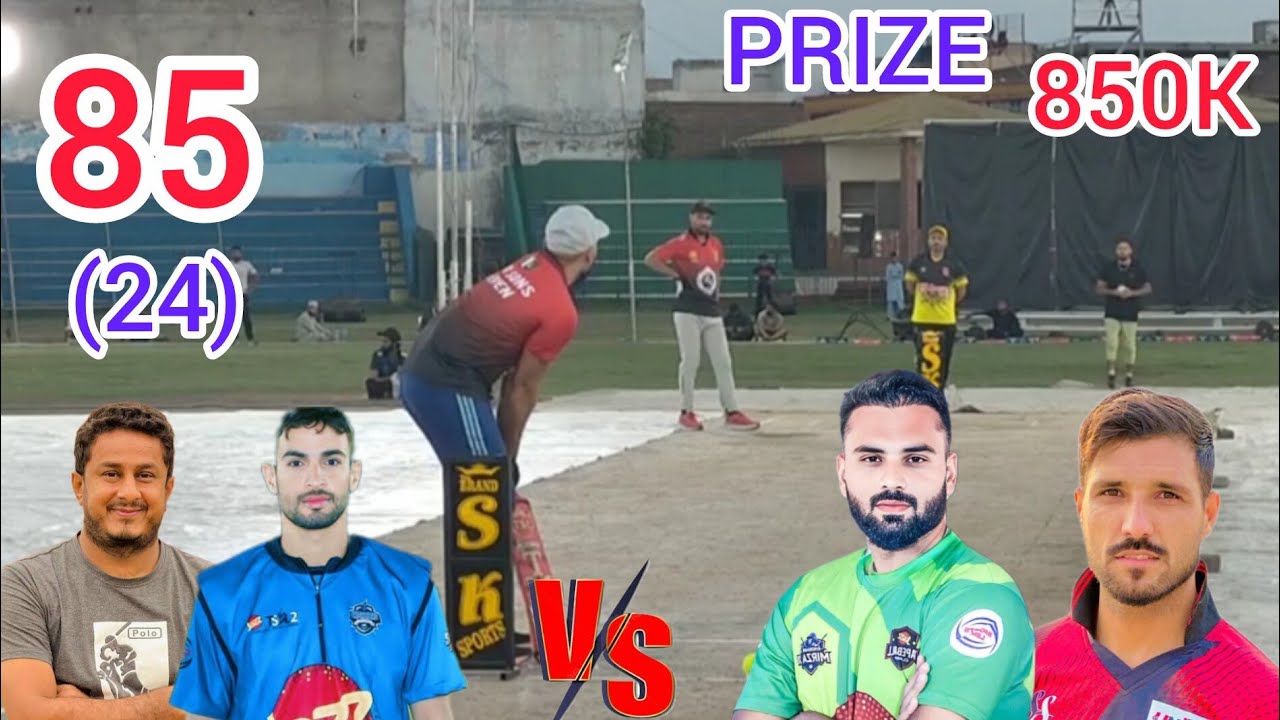 TAMOUR MIRZA NASIR PATHAN VS ALIYES JANI UMERI SARGODHA BIG MATCH BEST ...
