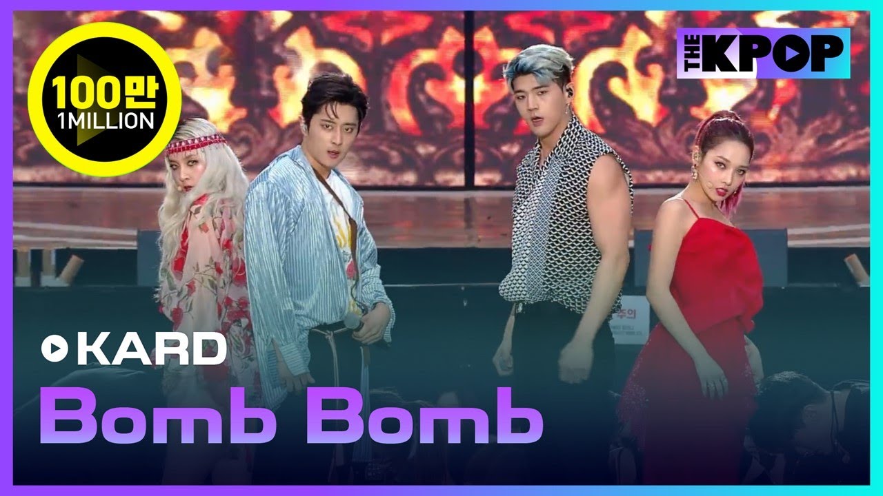 KARD, BOMB BOMB [Dream Concert 2019] - YouTube