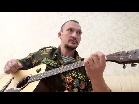 «Песня Пограничников» из к/ф «Приказано взять живым»