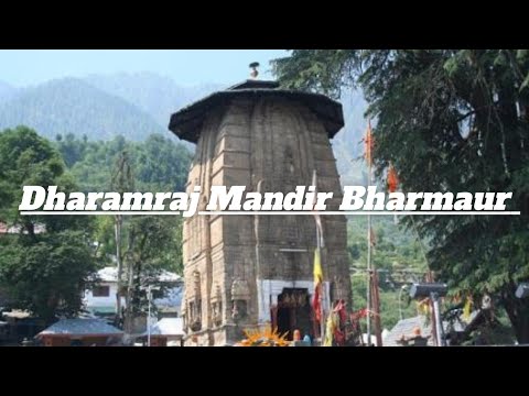 Dharamraj Mandir Bharmaur Hadsar Chamba India's One And Only Mandir Of ...