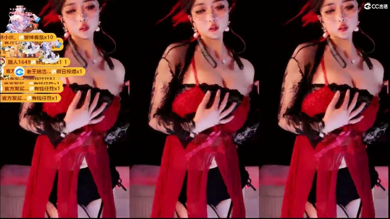 网易CC 139小燃燃 2023 10 04 03 性感诱惑舞蹈 - YouTube