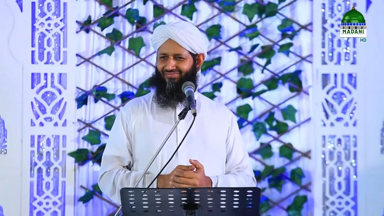 Special Program 2022 - নাত মাহফিল - Naat Mahfil - Ala Hazrat Special ...