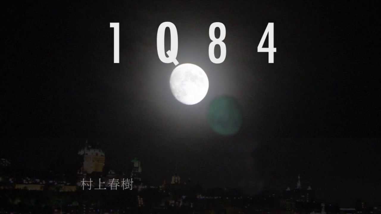 1Q84 by Haruki Murakami - YouTube