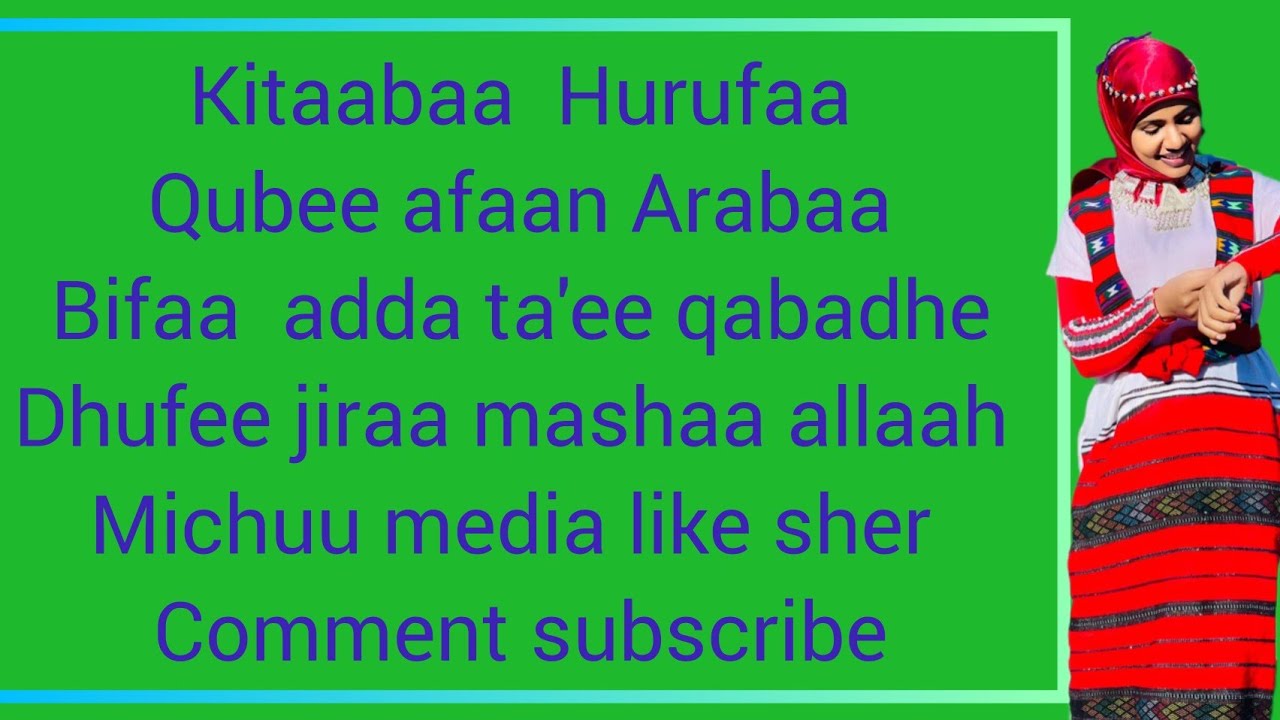 📚kitaba Hurufa qube afan araba Bifaa adda ta'en qabadhe dhufe jira ...