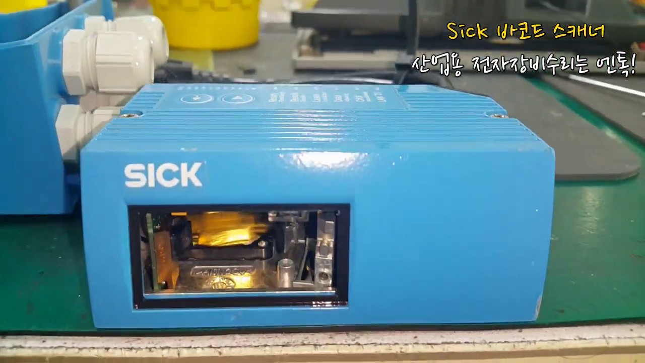SICK CDB630-0000,CDB620-001 바코드 스캐너 동작테스트 영상! - YouTube