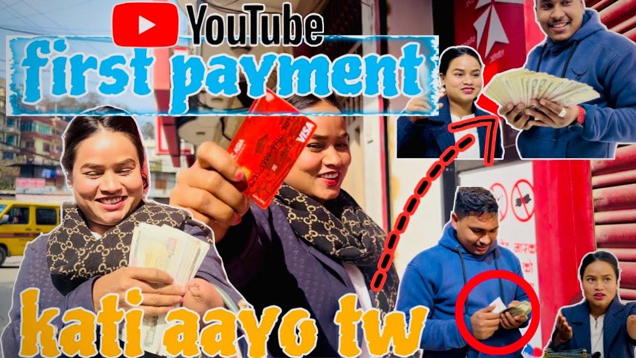 kati aayo tw money💰 || youtube batw first payment😱||#aayankomalvlogs # ...