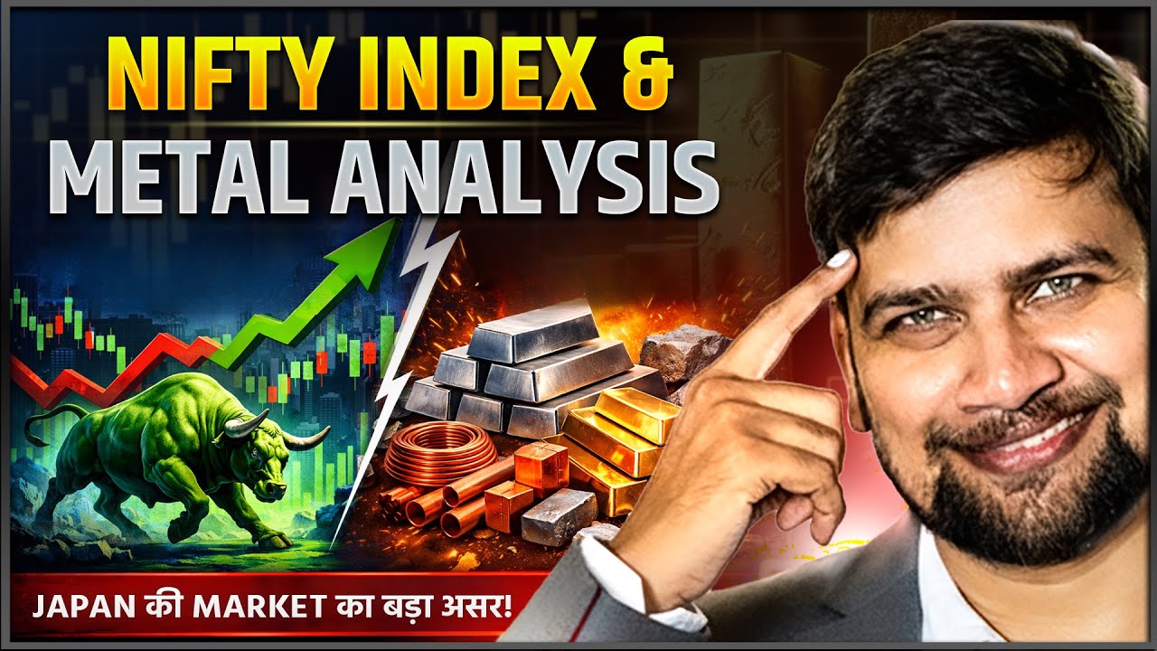 Nifty Index & Metal Analysis: Japan Market का बड़ा असर! - YouTube