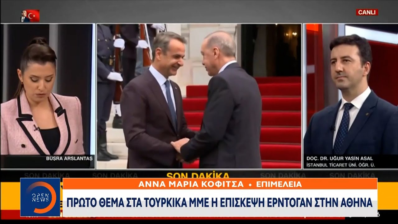 Πρώτο θέμα στα τουρκικά ΜΜΕ η επίσκεψη Ερντογάν στην Αθήνα | OPEN TV ...