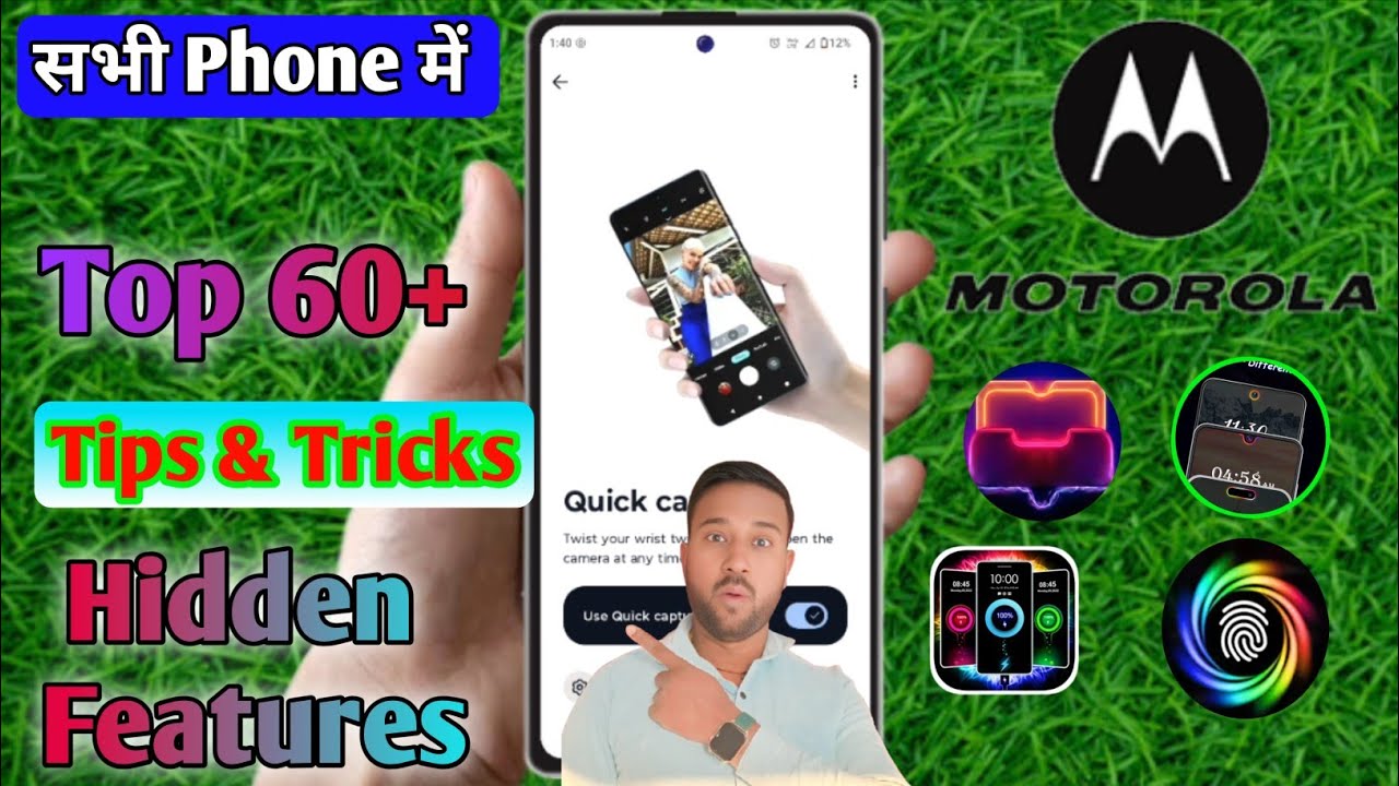 motorola hidden features, motorola secret settings, motorola chhipe hue ...