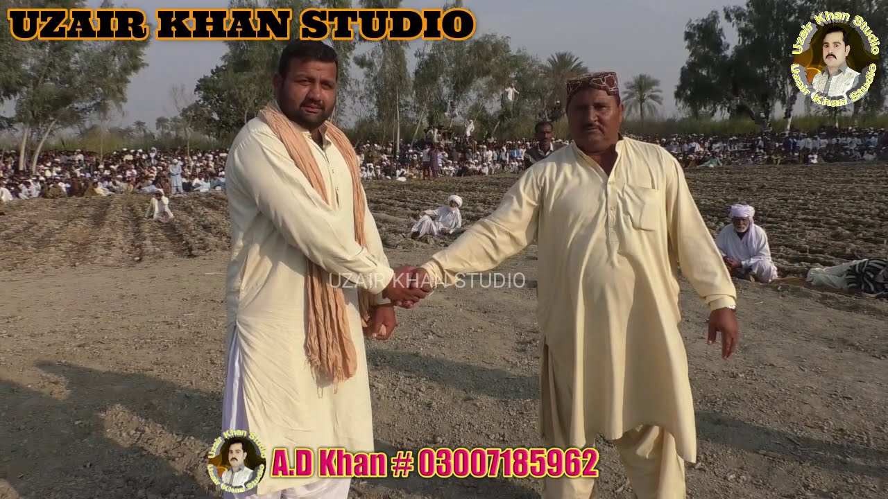 Sanwal Jakhar Pahilwan Salami Ustad Haji Papoo Araeen Sahab Full Hd Video - YouTube