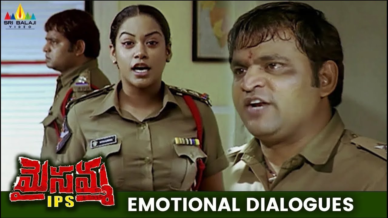 Mumaith Khan's Emotional Dialogues | Maisamma IPS | Telugu Movie Scenes @SriBalajiMovies - YouTube