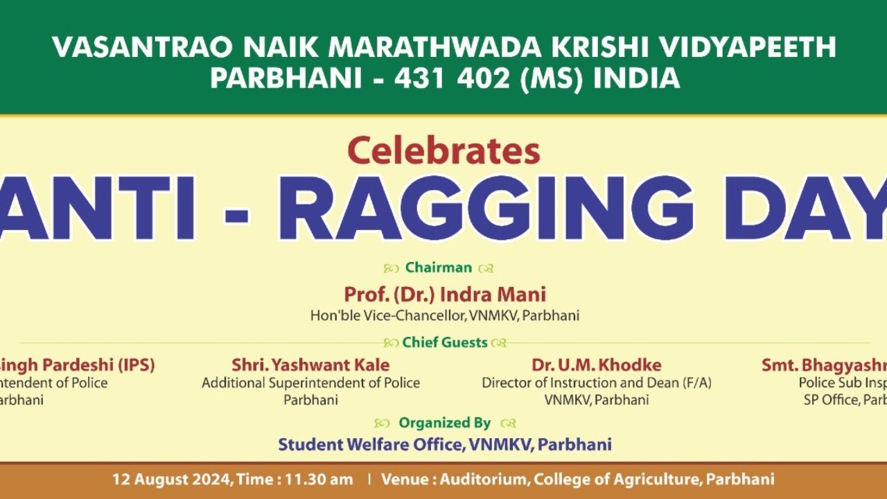 CELEBRATION OF ANTI-RAGGING DAY - YouTube