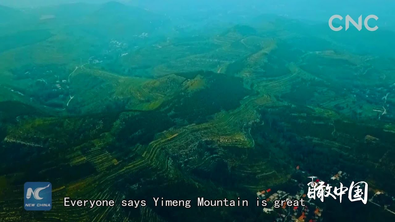 Chinese Folk Songs| Yimeng Mountain Minor - YouTube