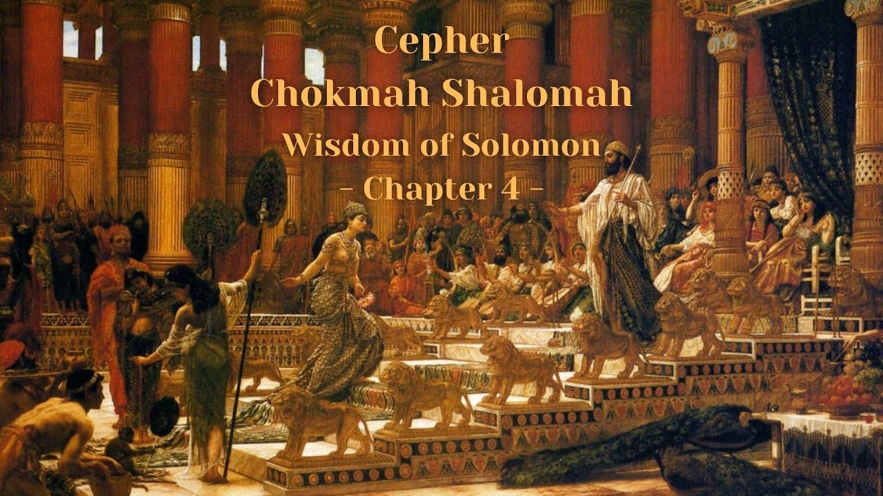 Audiobook Series - Chokmah Shalomah [Wisdom of Solomon] // Chapter 4 ...