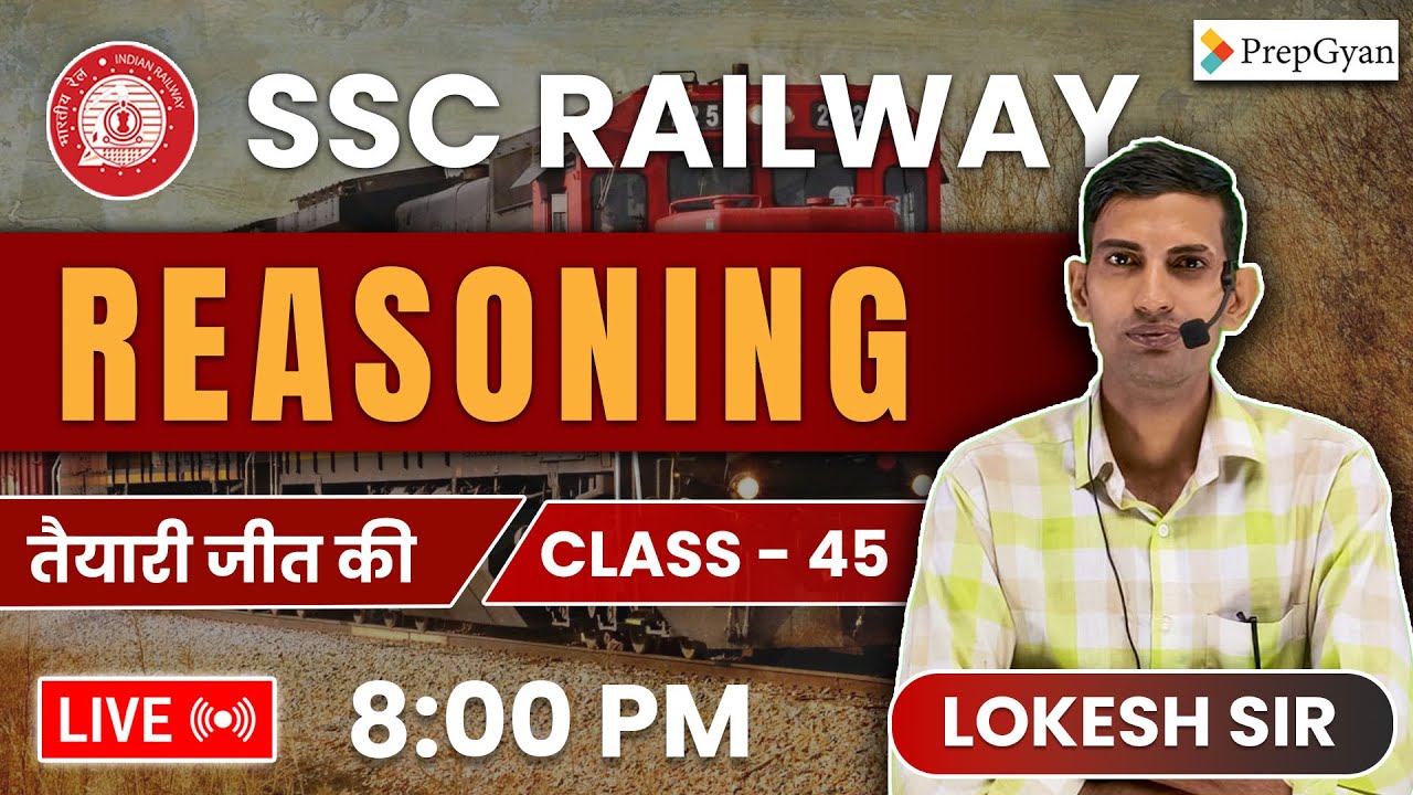 RPF CONSTABLE , RAILWAY SPECIAL | RPF REASONING BY LOKESH SIR | RPF ...
