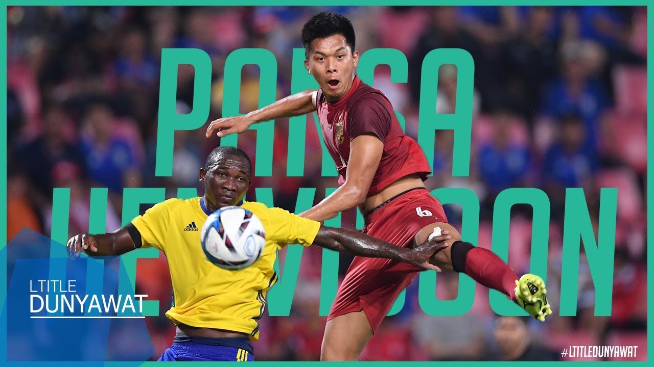 พรรษา เหมวิบูลย์ | Pansa Hemviboon - YouTube