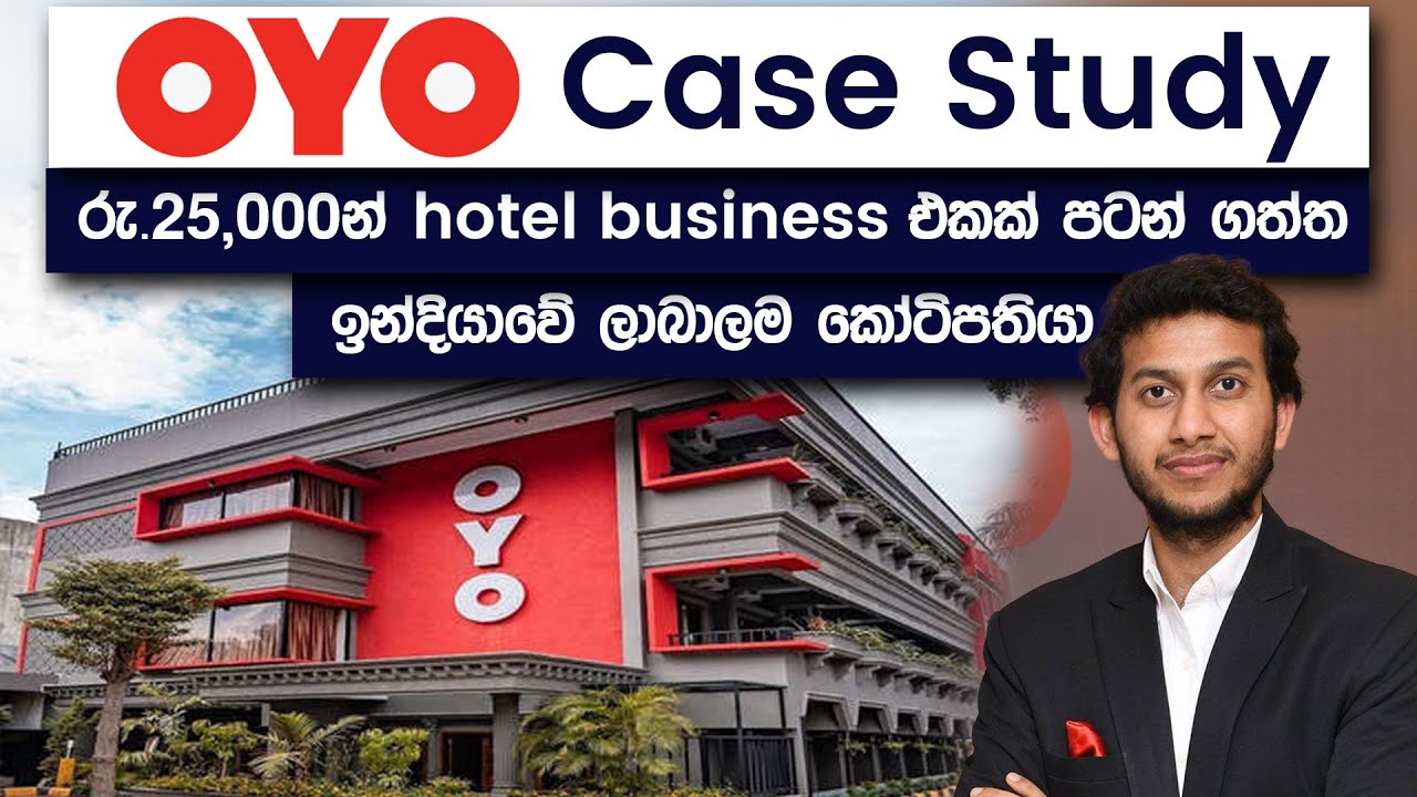 OYO Hotel Case Study | One Of The Youngest Billionaire Starting A Hotel ...