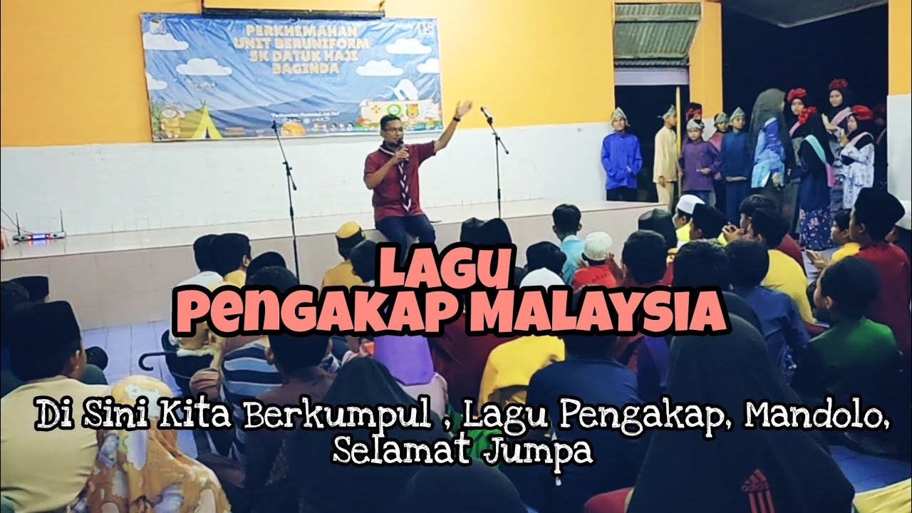 Lagu-Lagu Perkhemahan | Lagu Pengakap Malaysia - YouTube