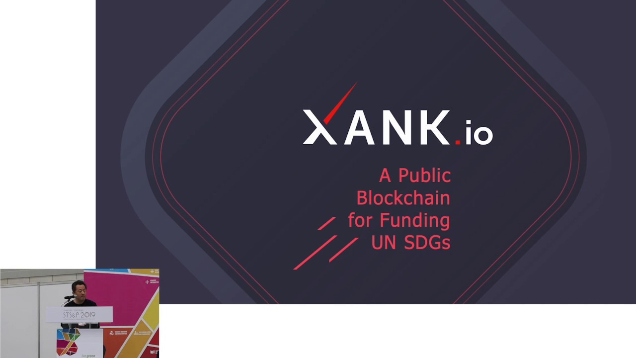How Xank will Fund UN SDG Related Initiatives - YouTube