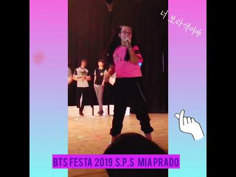 DREAM GLOW  ARMY BTS FESTA 2019