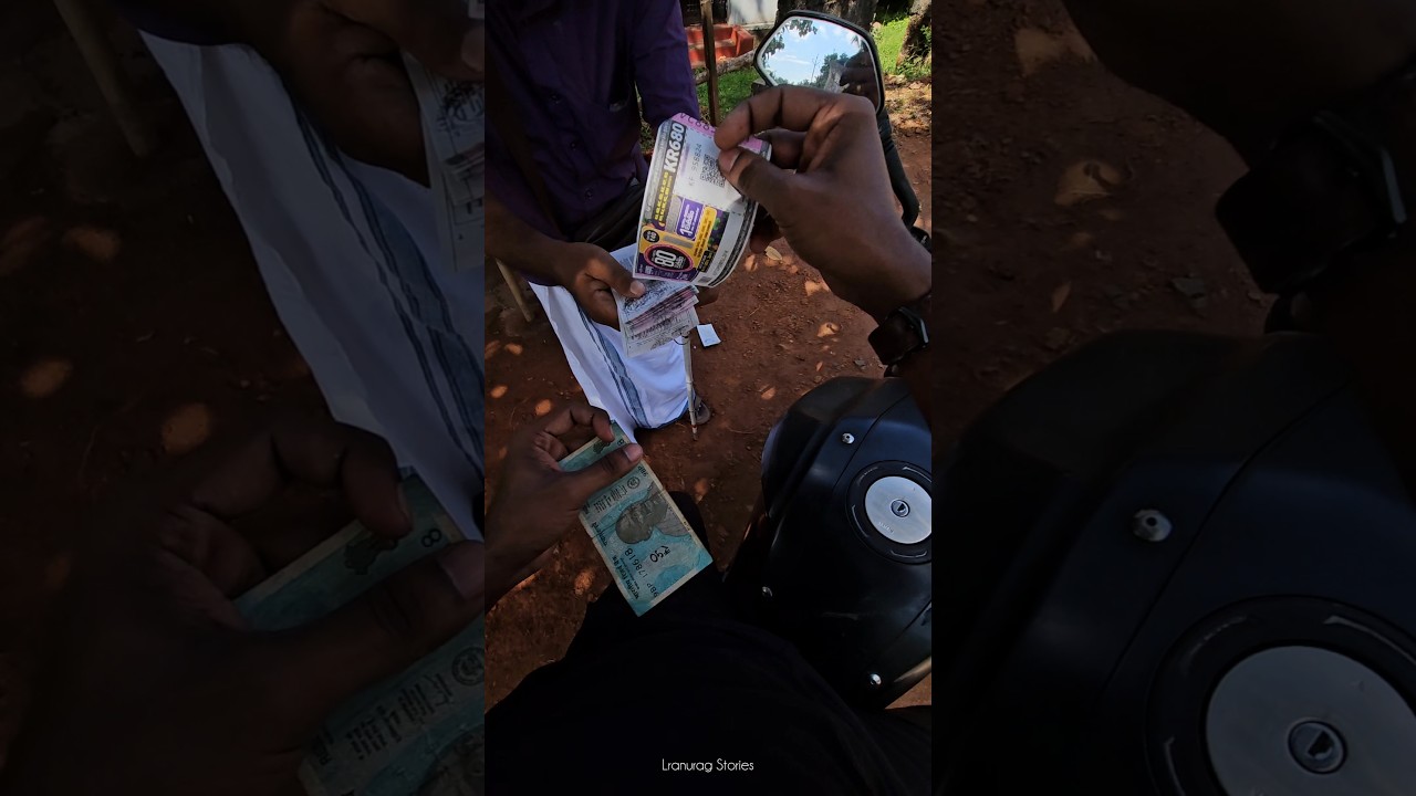 𝗖𝗛𝗘𝗖𝗞 𝗖𝗢𝗠𝗠𝗘𝗡𝗧 𝗕𝗢𝗫 𝗥𝗲𝗮𝗱 #perambra#meppayur#vadakara#payyoli#lottery# ...