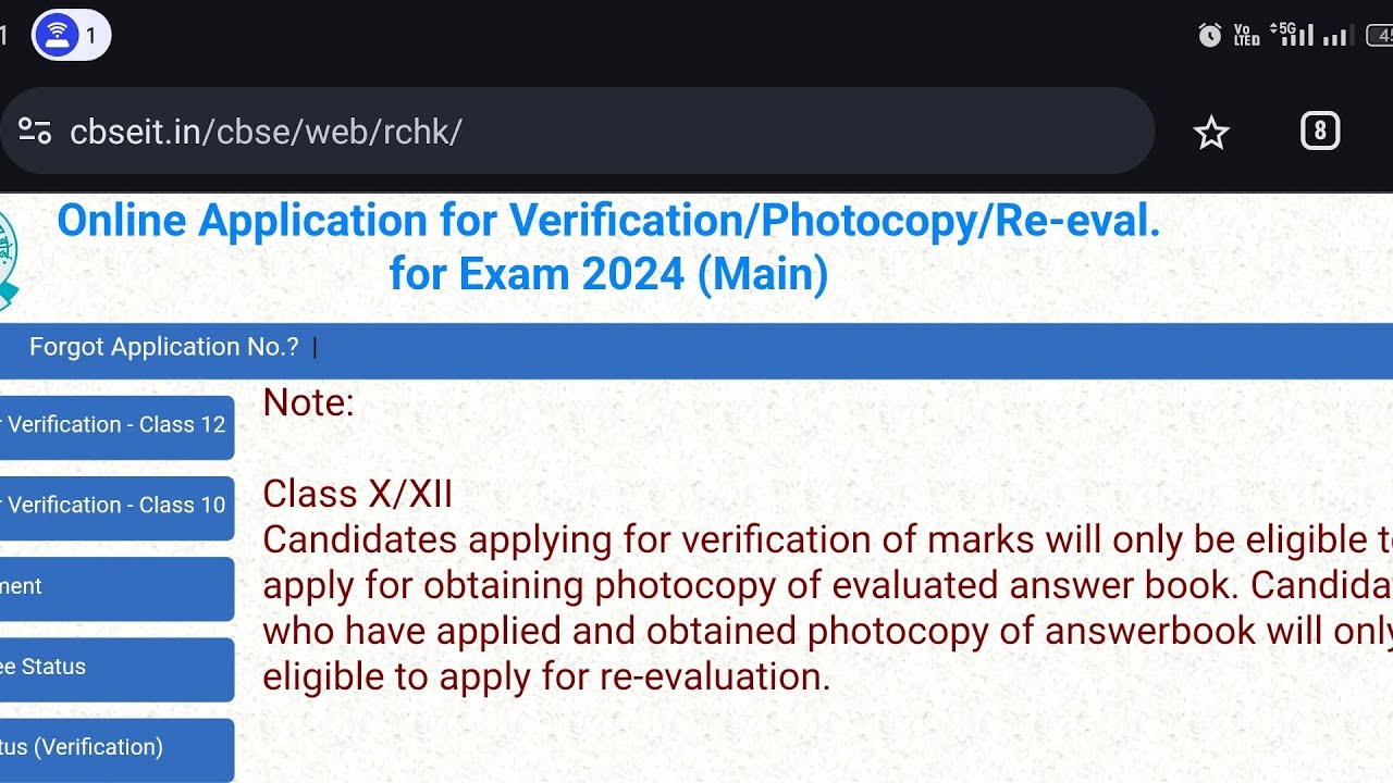 HOW TO RE-CHECK / RE-EVALUATION OF CBSE RESULT - 2024 || VERIFICATION ...