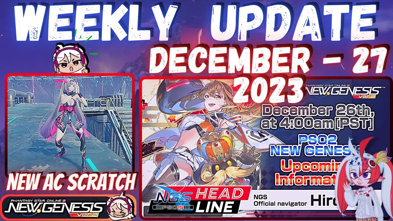 [PSO2:NGS] - DECEMBER 27 UPDATE 2023 "Super Genesis Festival"(EPIC ...